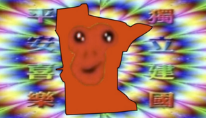 Minnesotans Have Some Really Good Flag Redesign Ideas